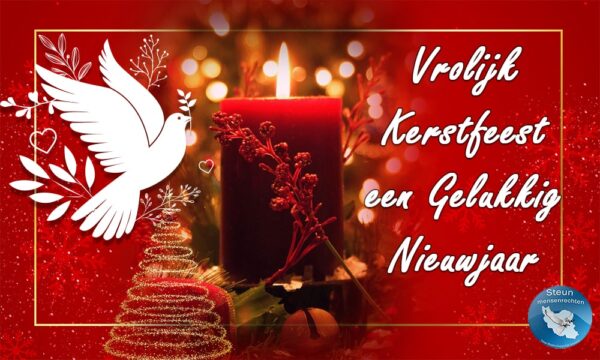 Vrolijk Kerstfeest een Gelukkig Nieuwjaar 2024 - Stichting Steun ...