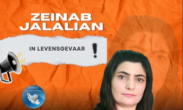 Zeinab Jalalian in levensgevaar - Stichting Steun Mensenrechten